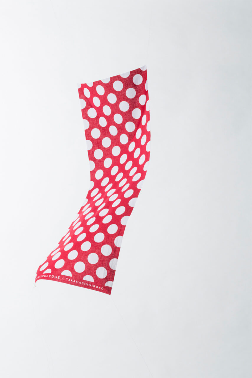 Hirocoledge – SPREAD